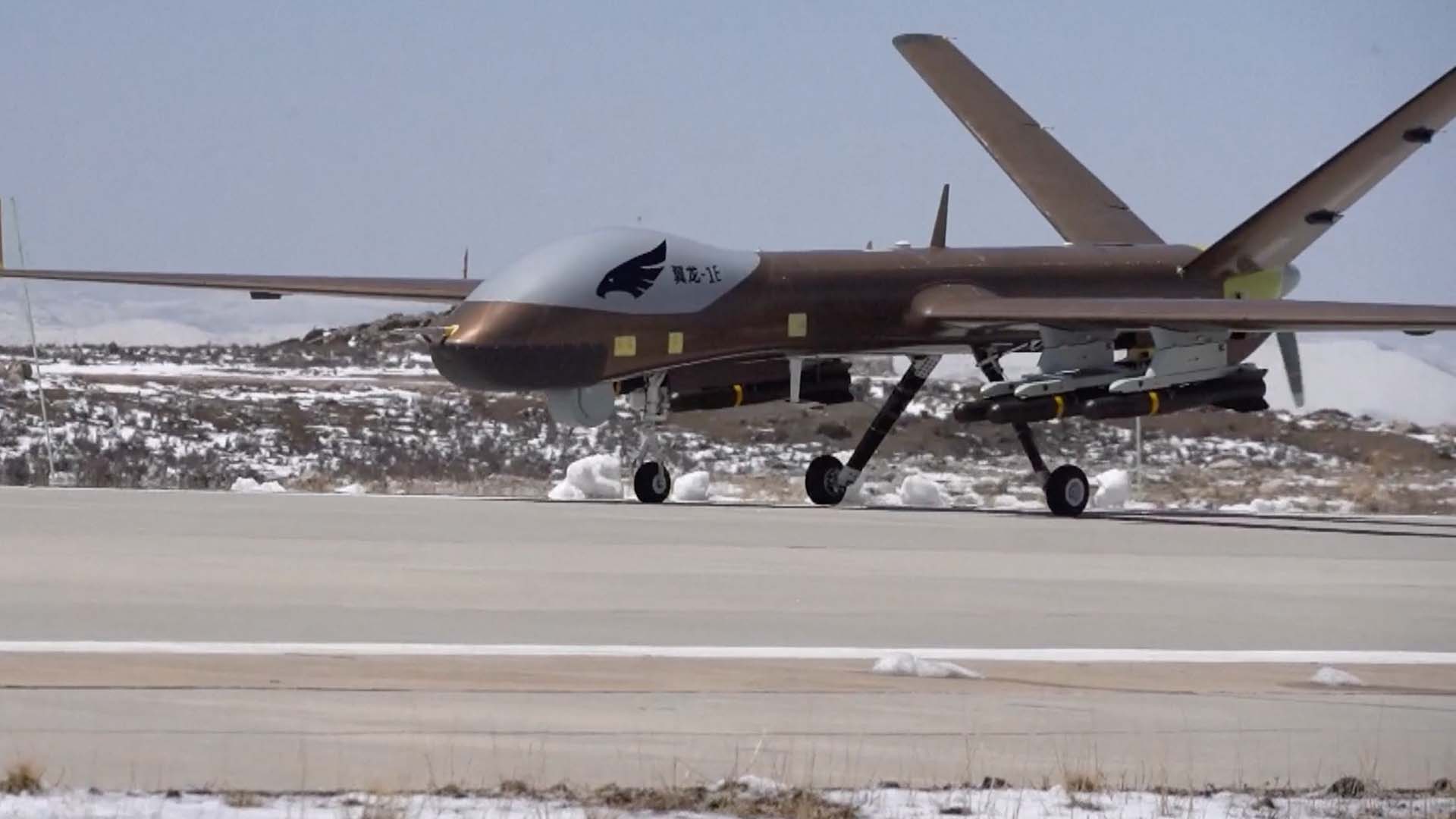 El Nuevo Dron de China | ControlDron.es